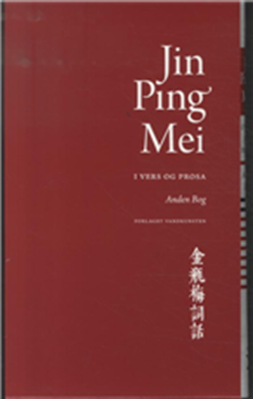 Jin Ping Mei, bind 2 (Indbundet)