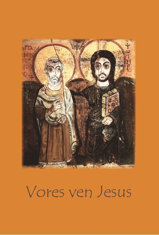 Vores ven Jesus af Ulrika Erlandsson (Hæftet)