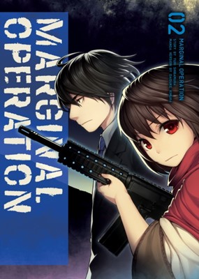 Marginal Operation: Volume 2 af Yuri Shibamura (Paperback)
